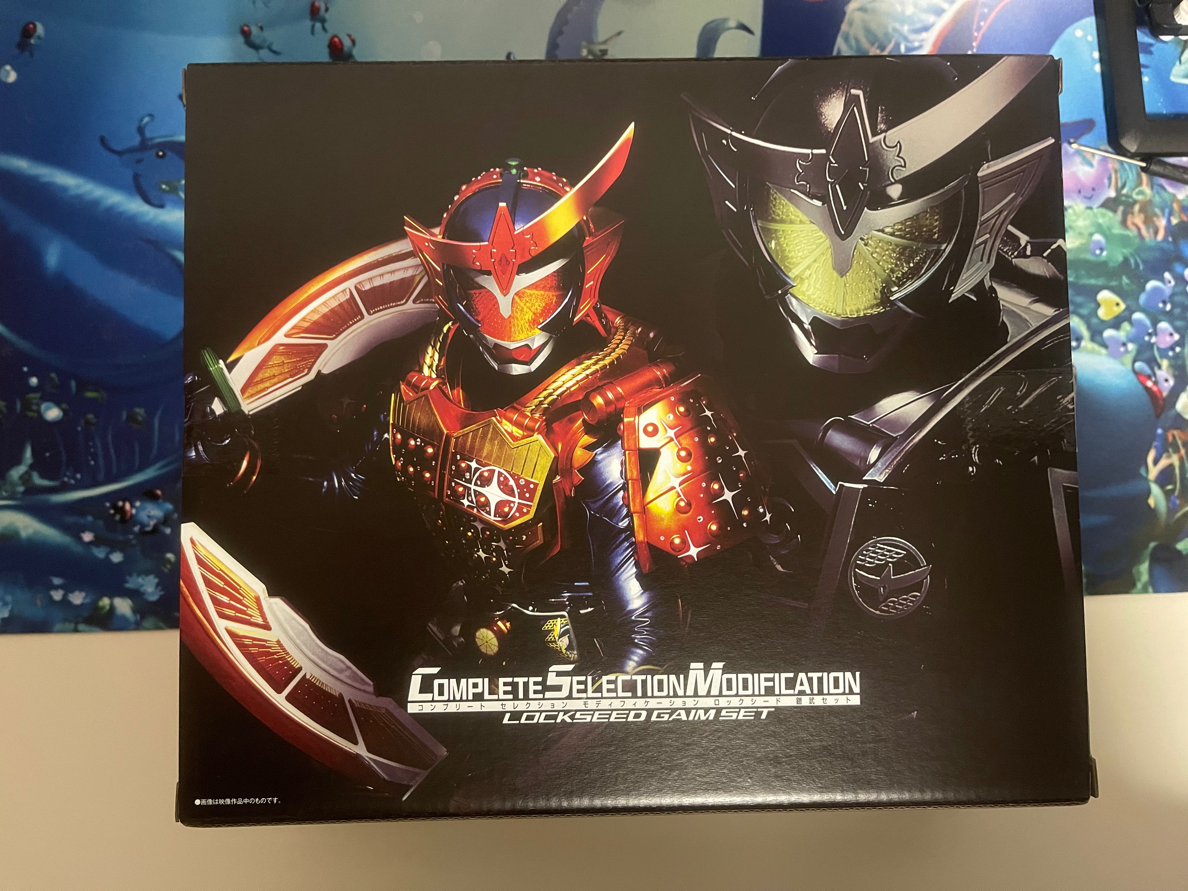 CSM Kamen Rider Gaim Lockseed Set with Black ELS, Hobbies & Toys, Toys ...