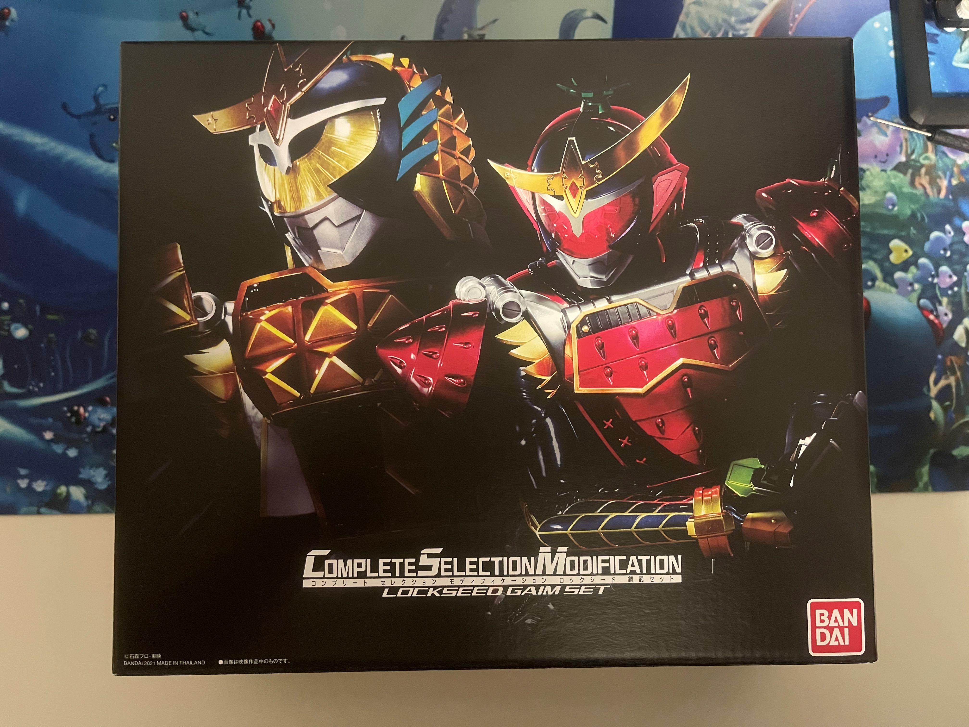 CSM Kamen Rider Gaim Lockseed Set with Black ELS, Hobbies & Toys, Toys ...