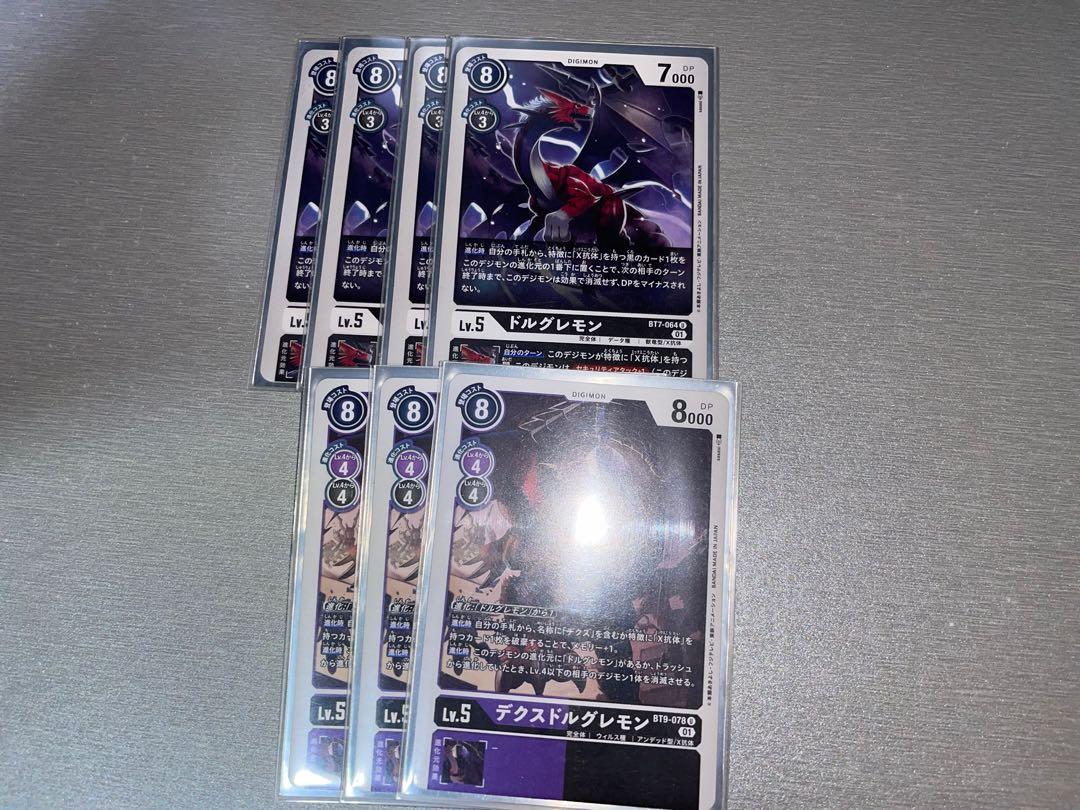 Digimon TCG alphamon ouryuken deck, Hobbies & Toys, Toys & Games on ...