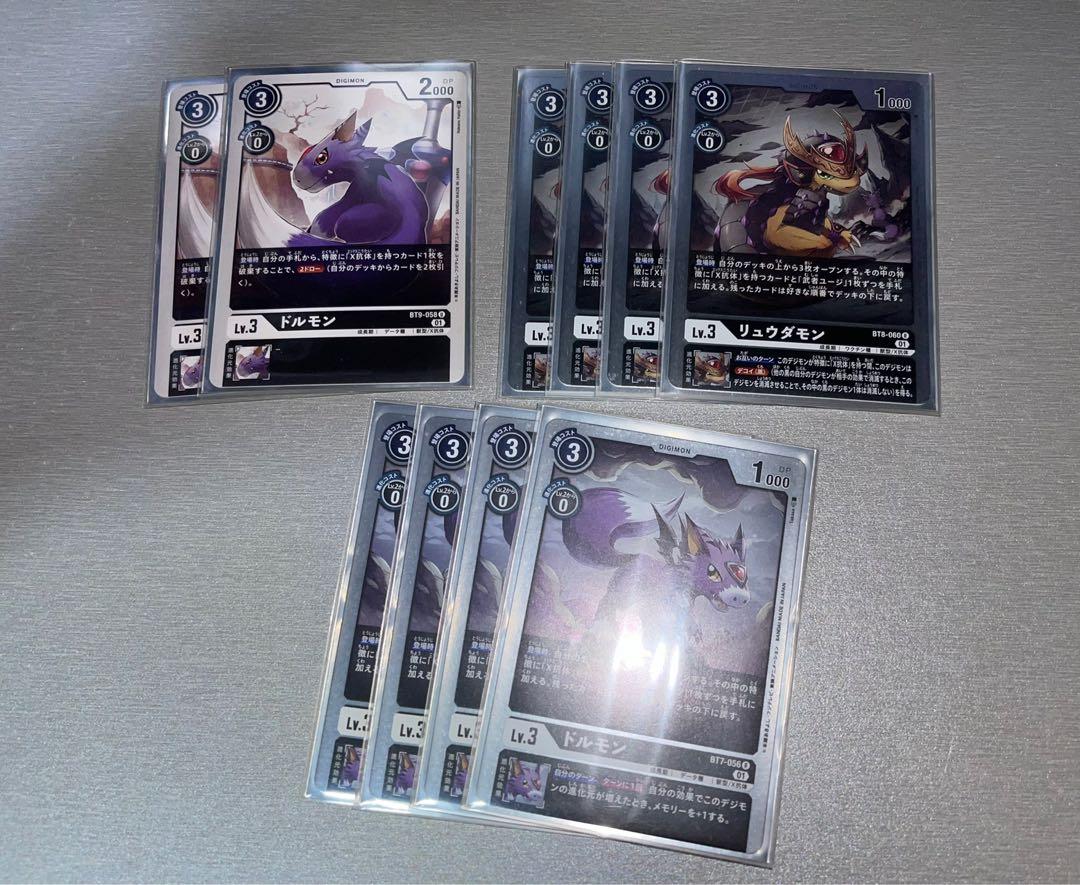 Digimon TCG alphamon ouryuken deck, Hobbies & Toys, Toys & Games on ...