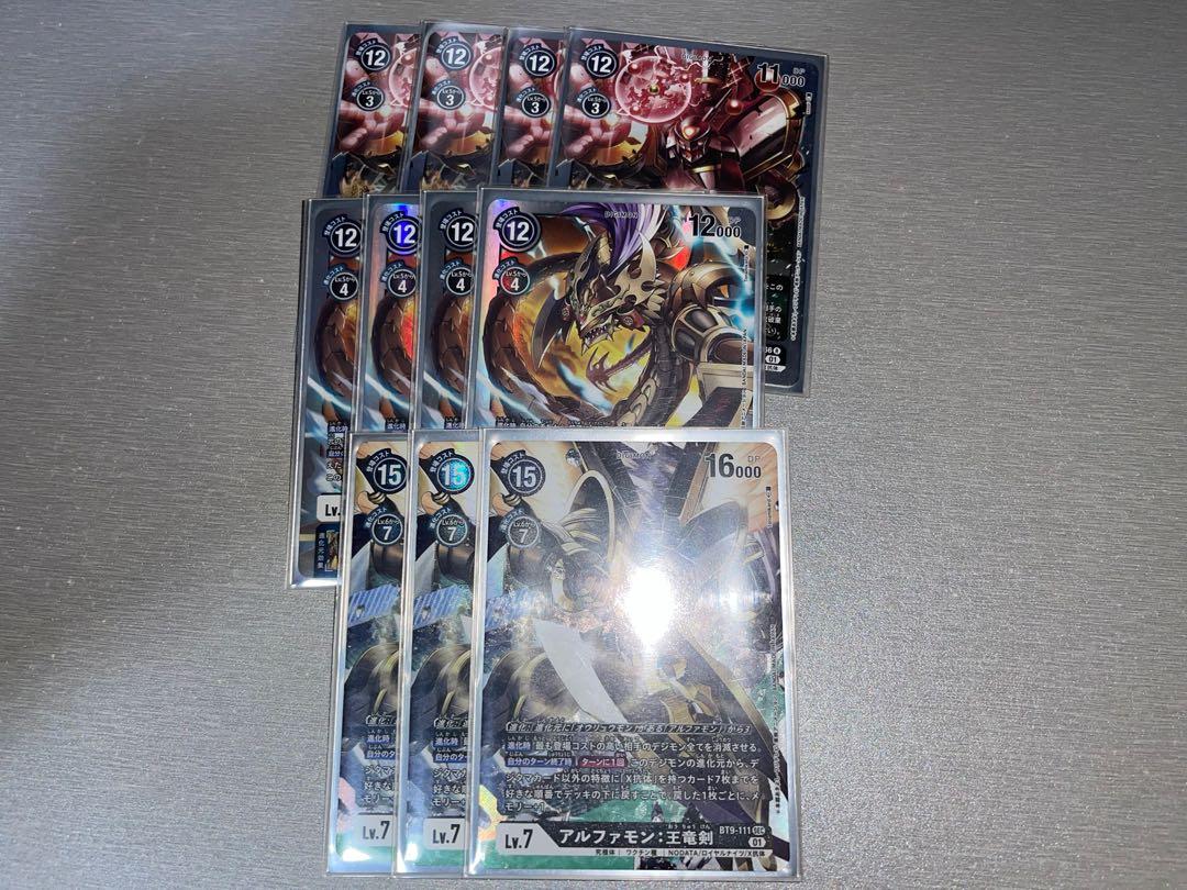 Digimon TCG alphamon ouryuken deck, Hobbies & Toys, Toys & Games on ...