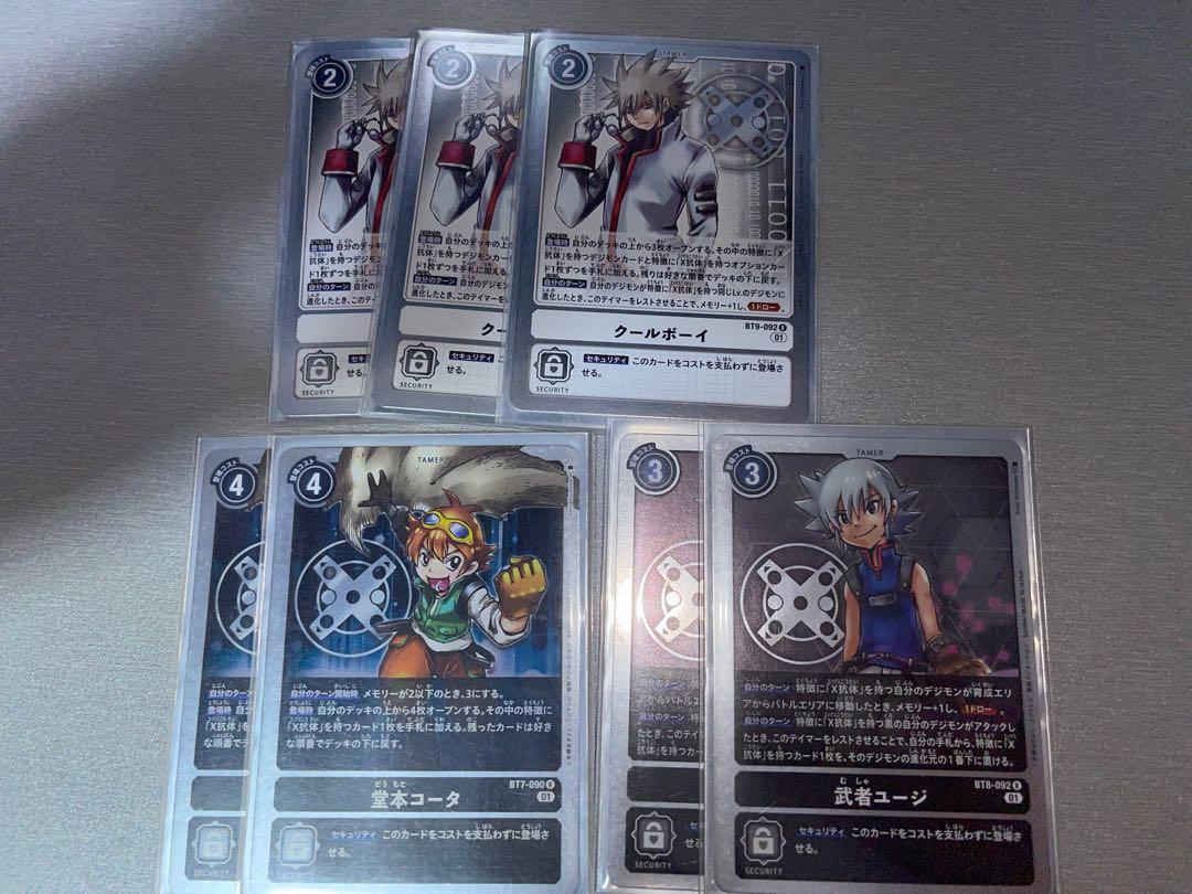 Digimon TCG alphamon ouryuken deck, Hobbies & Toys, Toys & Games on ...