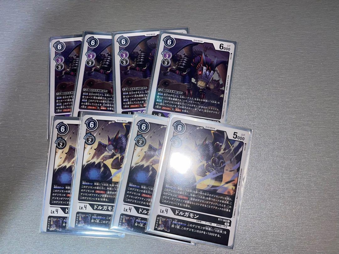 Digimon TCG alphamon ouryuken deck, Hobbies & Toys, Toys & Games on ...