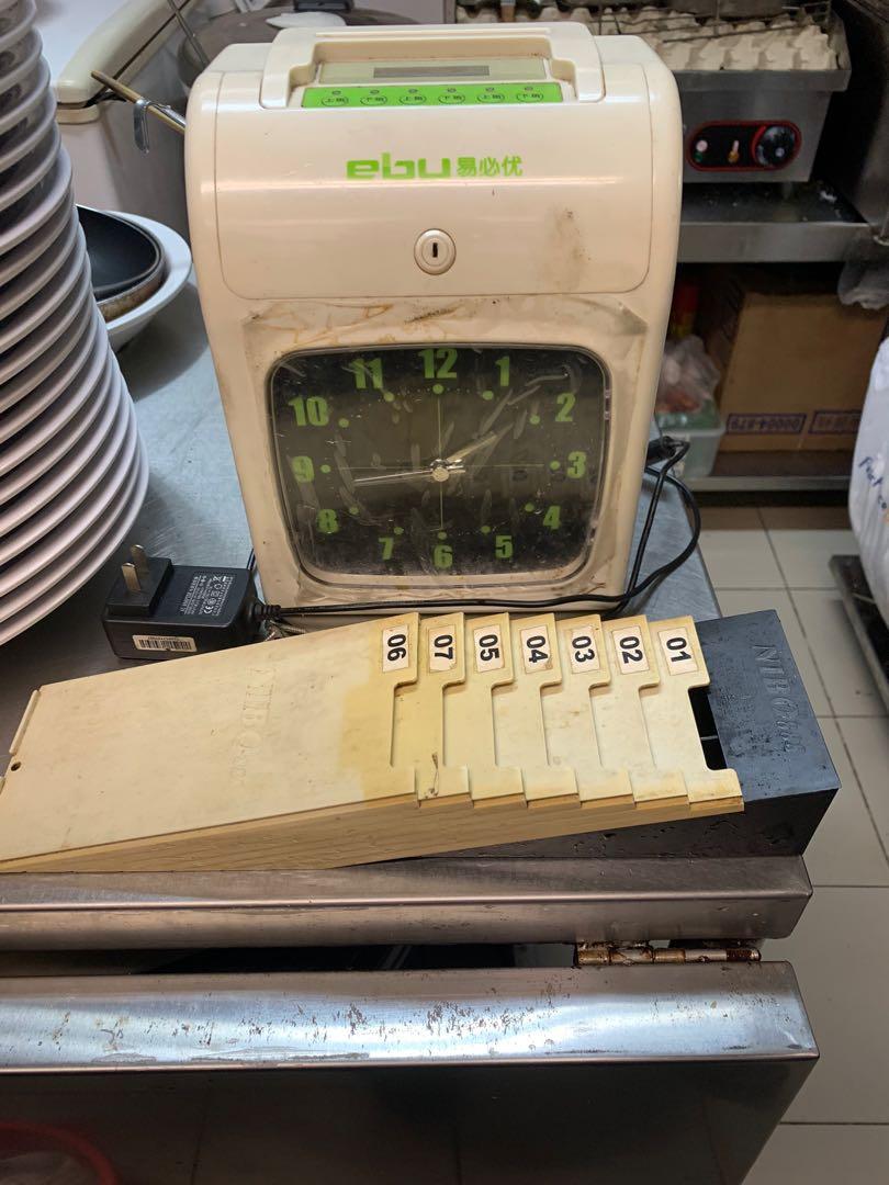 Electrical punch card Machine with card rack, TV & Home Appliances ...