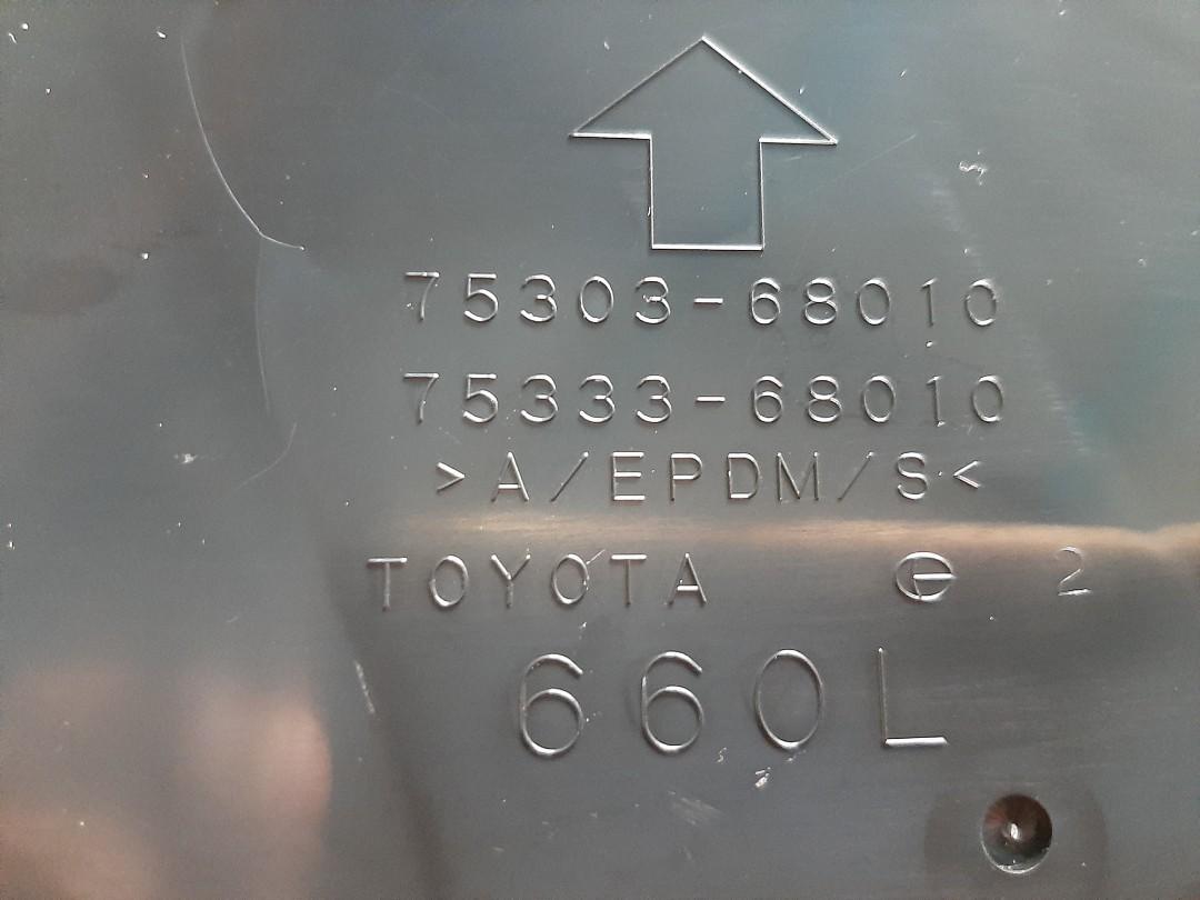 Emblem NETZ Toyota, Auto Accessories on Carousell