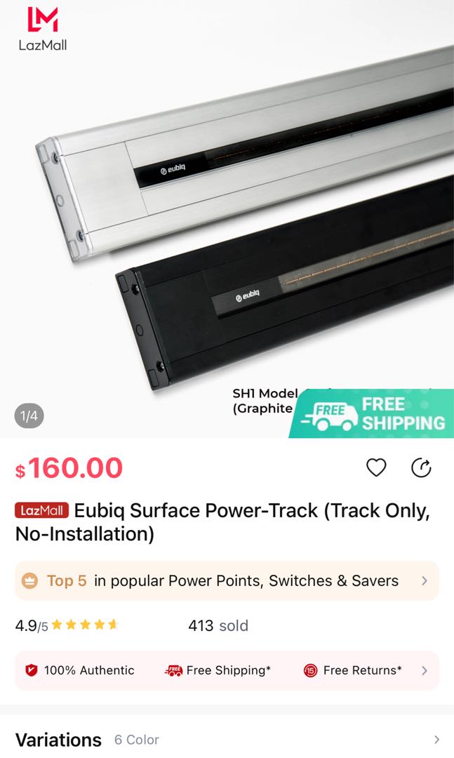 Eubiq surface power track in graphite black 60cm, TV & Home Appliances ...
