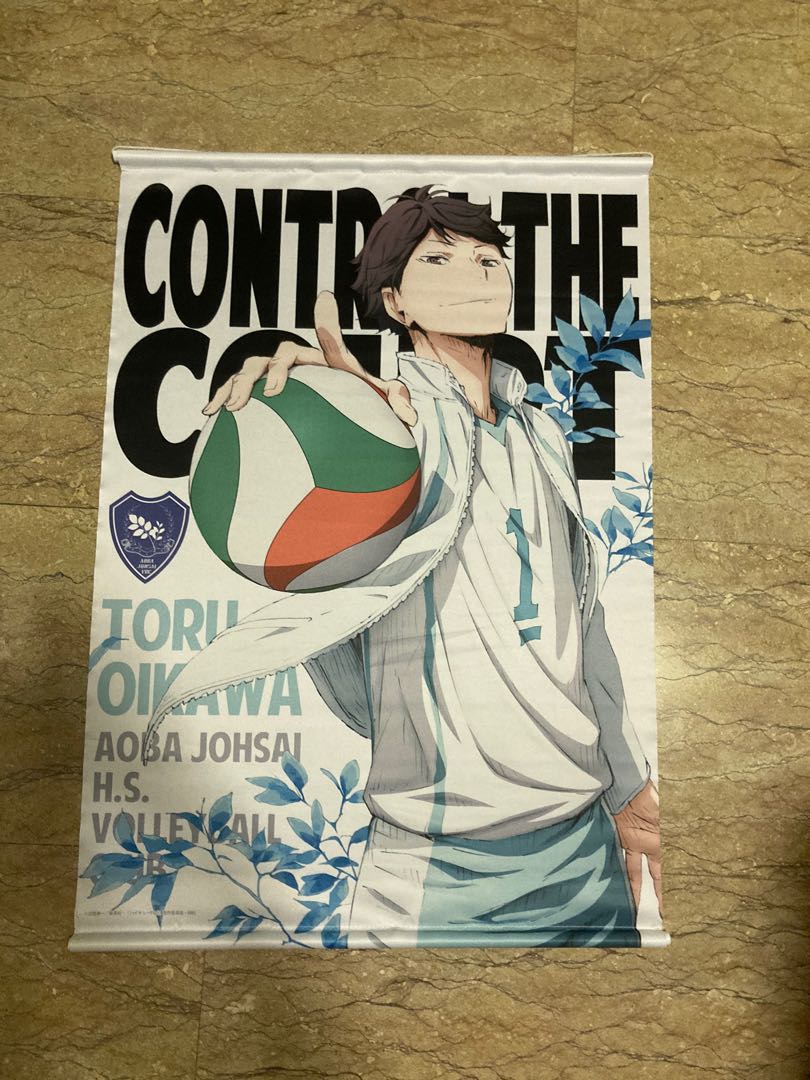 Haikyuu oikawa merch, Hobbies & Toys, Memorabilia & Collectibles, Fan ...