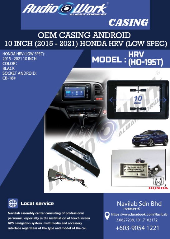 Honda HRV 2015-2021 10'' Android Player Casing (Black) (Low Spec), Auto ...