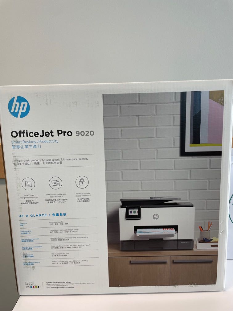 HP OfficeJet Pro 9020, Computers & Tech, Printers, Scanners & Copiers ...