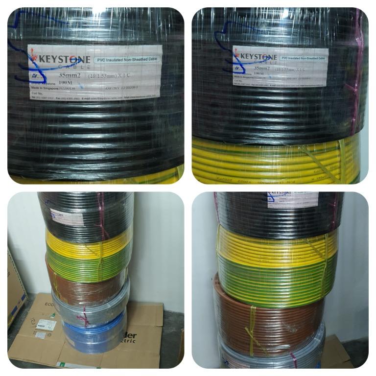 Keystone Cable 35mm2, Furniture & Home Living, Lighting & Fans ...