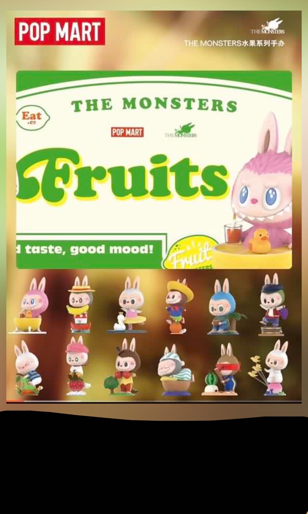 Labubu fruits one set labubu fruit zimomo popmart pop mart, Hobbies ...