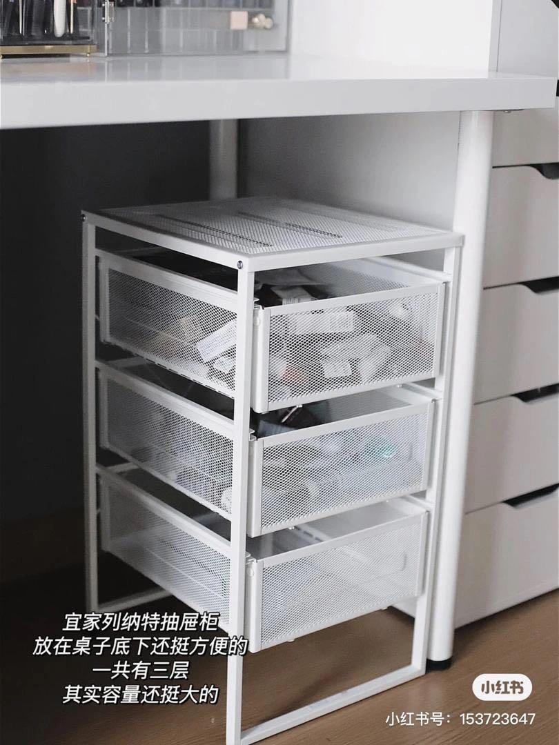 LENNART Drawer unit, white, Furniture & Home Living, Furniture, Shelves ...