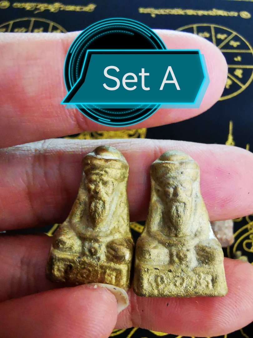 Lersi lp phromma bucha, Hobbies & Toys, Memorabilia & Collectibles ...