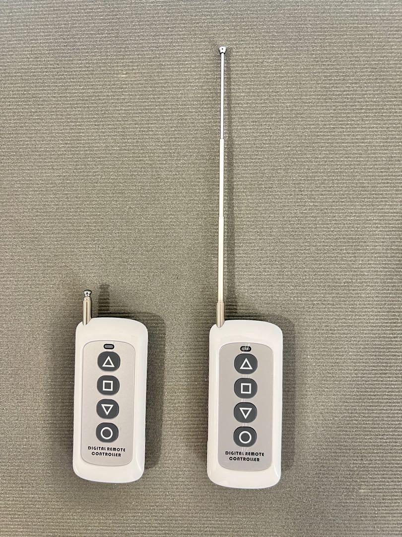 Long Range Autogate Remote, Everything Else on Carousell