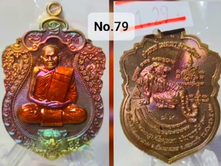 Lp buddha wat pak thai, Hobbies & Toys, Memorabilia & Collectibles ...