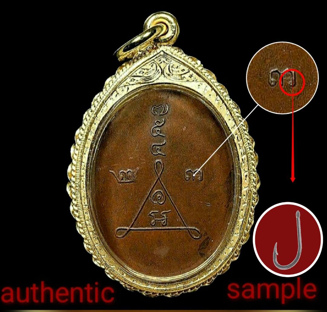 Lp Thai Buddha Rian Roop Muern Phra Tok Raja [ Bang Sek ] Ner Thong ...