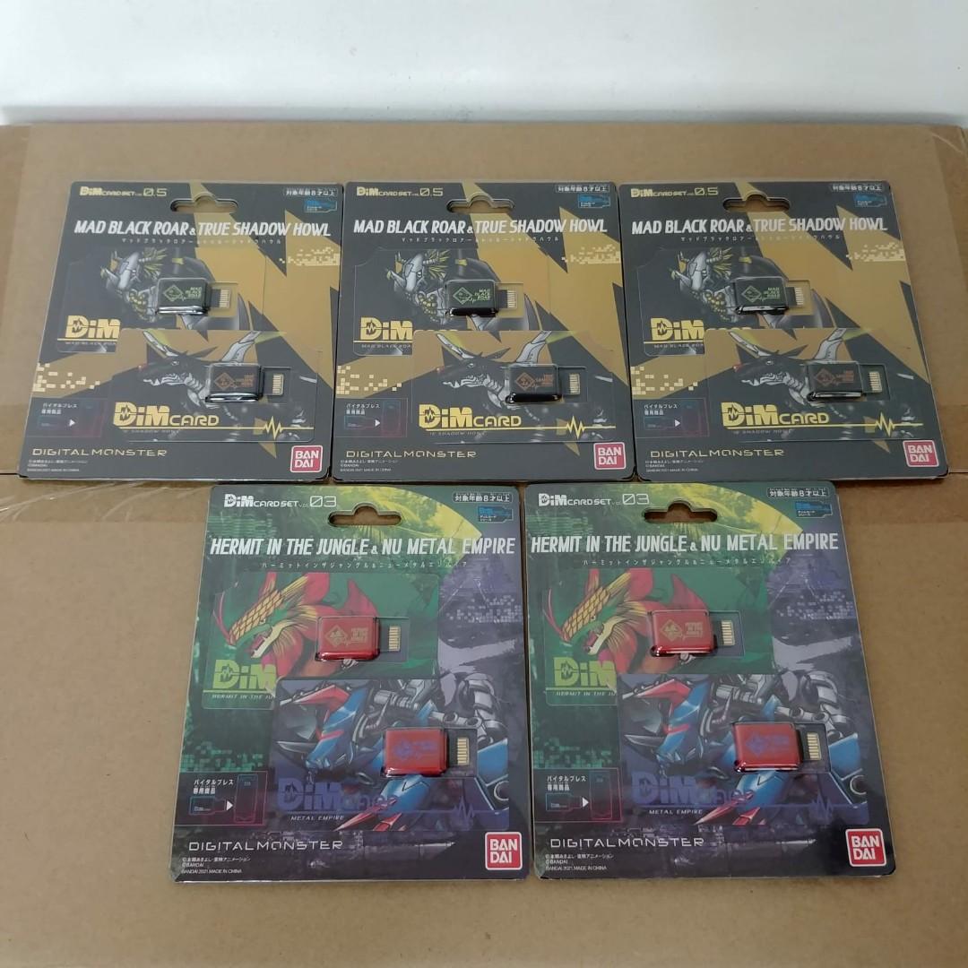 Mobile LCD Toy - Digimon Vital Bracelet DIMCard Set Vol 3 Hermit in the ...
