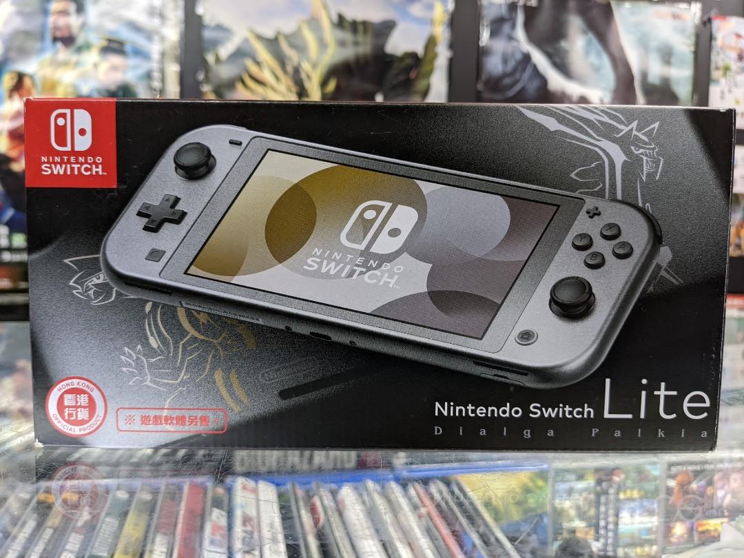 Nintendo Switch Lite POKEMON 特別版, 電子遊戲, 電子遊戲機, Nintendo 任天堂 - Carousell
