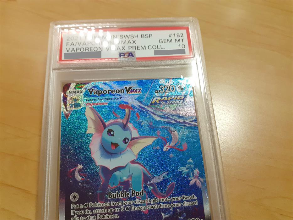 Pokemon 2021 Vaporeon Vmax AA 182 Eeveelutions Premium Collection PSA GEM Mint 10 low pop 63 ...