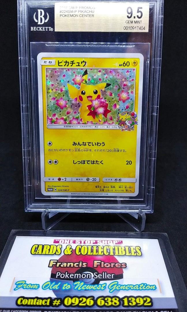 Pokemon GRADED Card - BECKETT / BGS 9.5: #224 SM-P PIKACHU (SUN & MOON ...