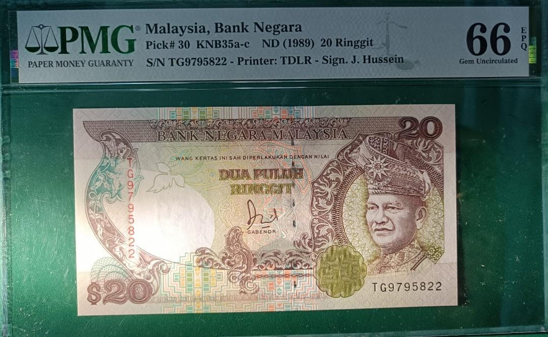 RM20 Jaafar 6th Series Ringgit Malaysia PMG66EPQ, Hobbies & Toys ...