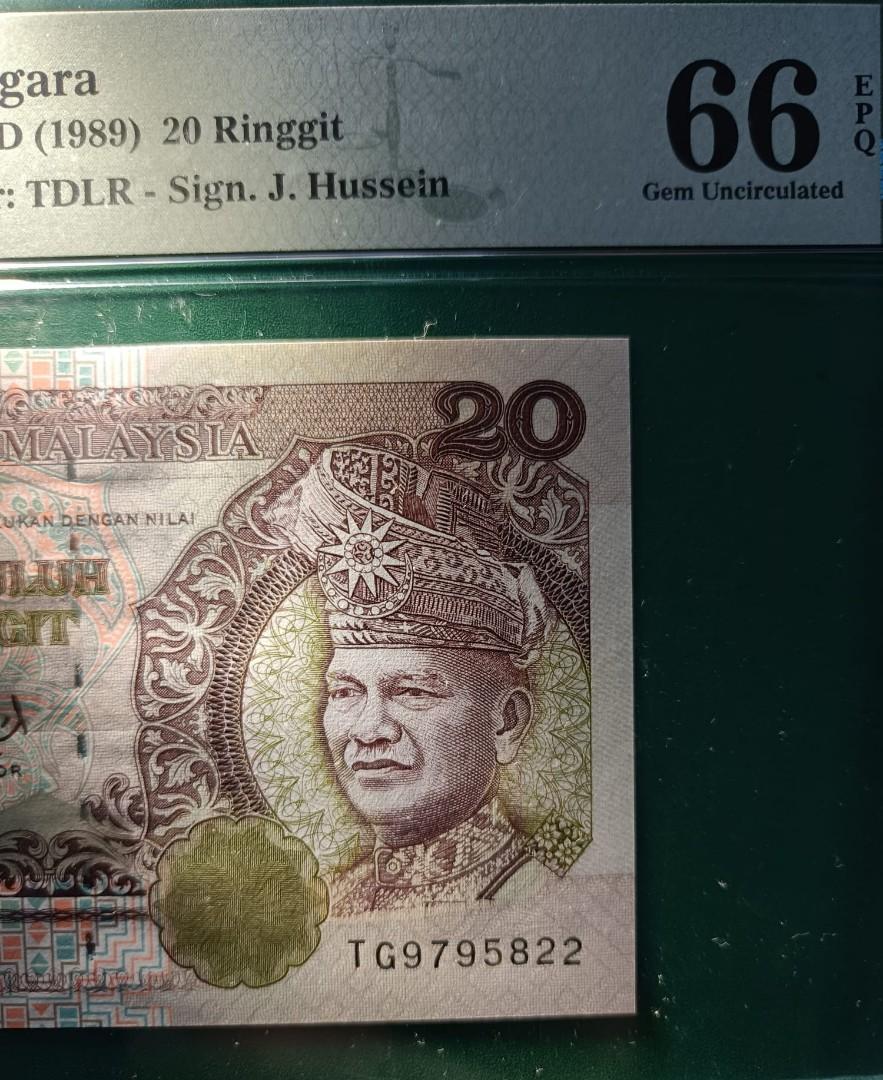 RM20 Jaafar 6th Series Ringgit Malaysia PMG66EPQ, Hobbies & Toys ...
