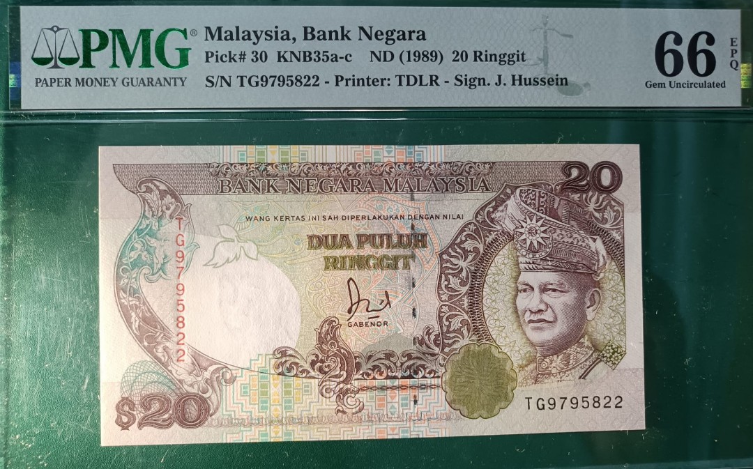 RM20 Jaafar 6th Series Ringgit Malaysia PMG66EPQ, Hobbies & Toys ...