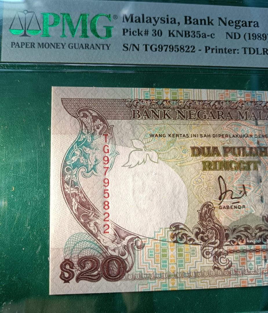 RM20 Jaafar 6th Series Ringgit Malaysia PMG66EPQ, Hobbies & Toys ...