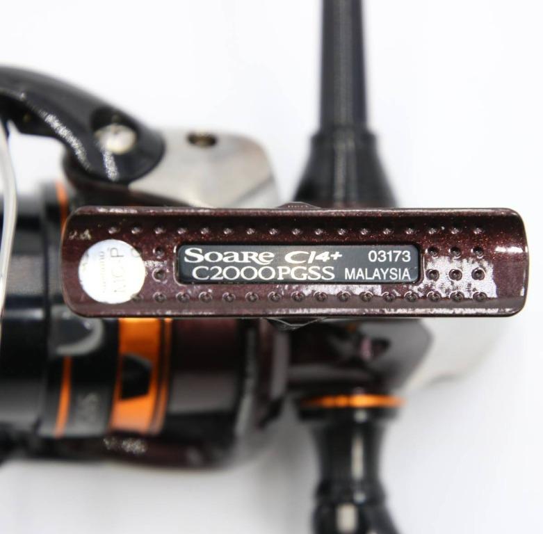 Soare CI4 C2000PGSS 繞線輪, 運動產品, 釣魚 - Carousell