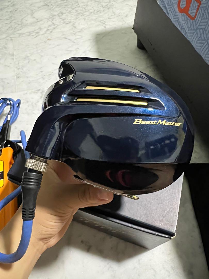 Shimano Beastmaster 9000 + charger, Sports Equipment, Fishing on Carousell