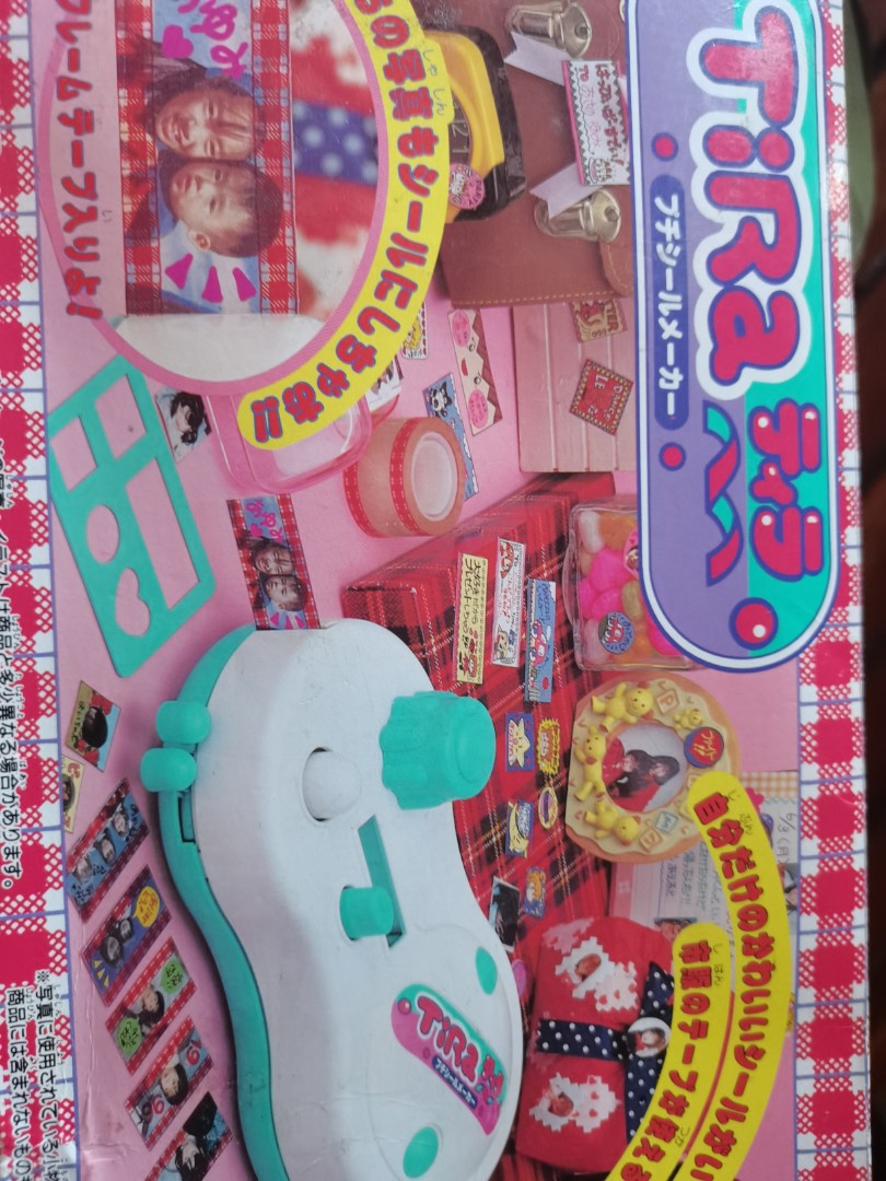 Sticker/Label maker, Hobbies & Toys, Toys & Games on Carousell