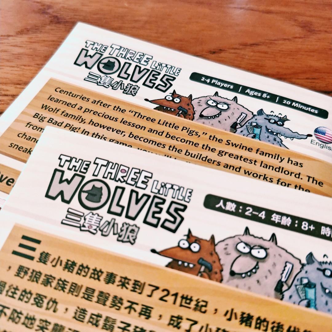 Three Little Wolves, Hobbies & Toys, Toys & Games on Carousell