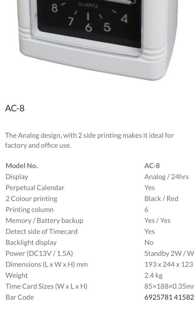 Time Recorder Aurora AC-8, Computers & Tech, Office & Business ...
