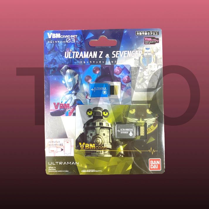 Vital Bracelet Ultraman VBM Dim Card Set 03 Ultraman Z & Sevenger ...
