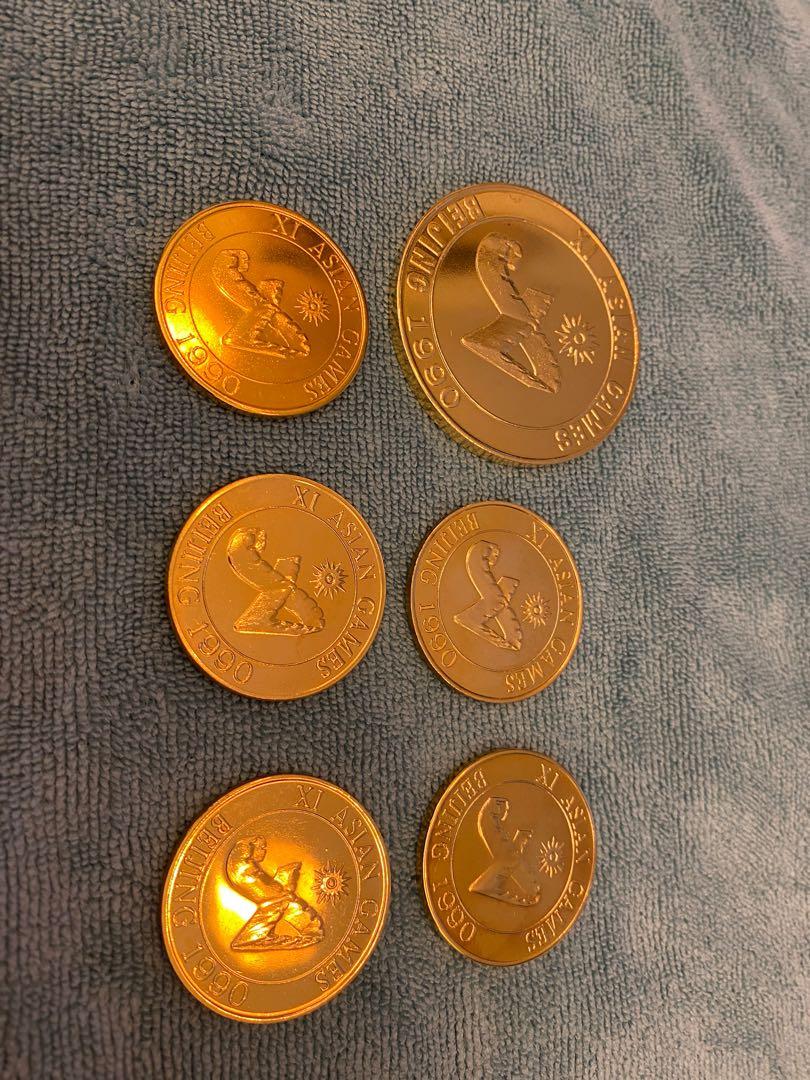 XI Asian Games Beijing 1990 Commemorative Coin, Hobbies & Toys ...