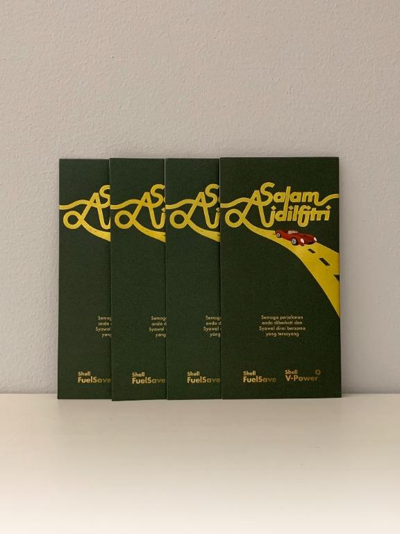 2019 Shell Sampul Duit Raya / Raya Packets / SDR - 4 pcs, Hobbies ...