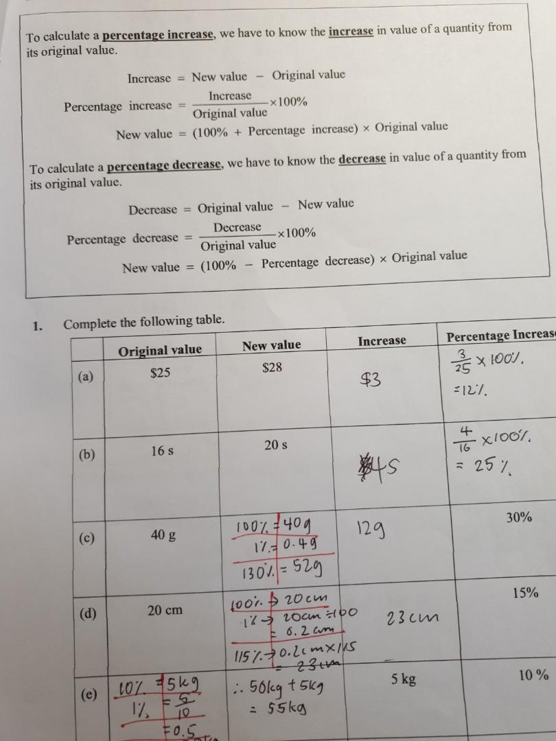 2021 NA MATH: *EOY + 2 PAST YEAR PAPERS WITH ANSWERS +TOPICAL ...