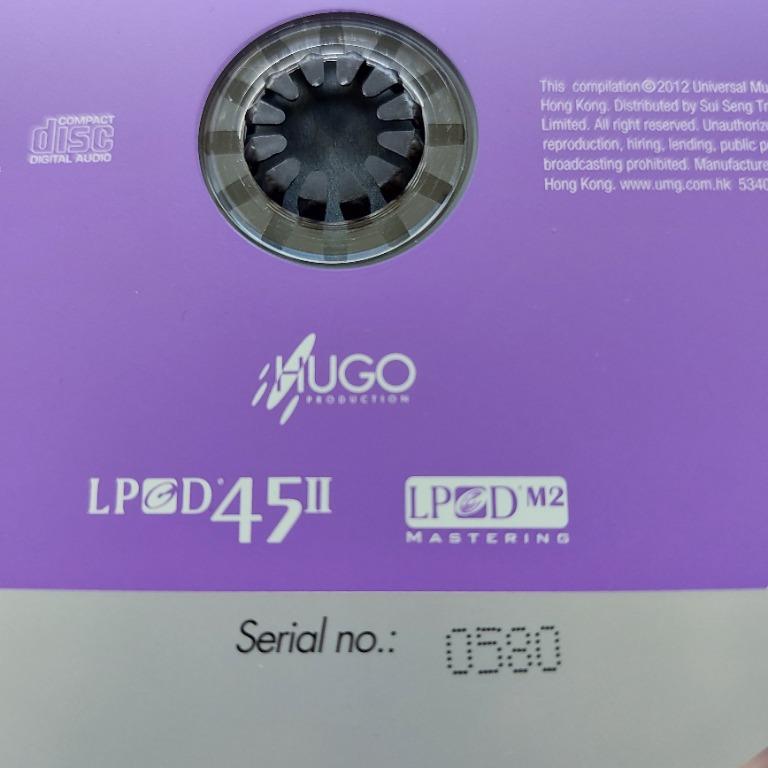 限量編號 0580 (LPCD 45 II) Greatest Sound of MOViES 電影主題歌 精選 LPCD (12年 硬皮紙 ...