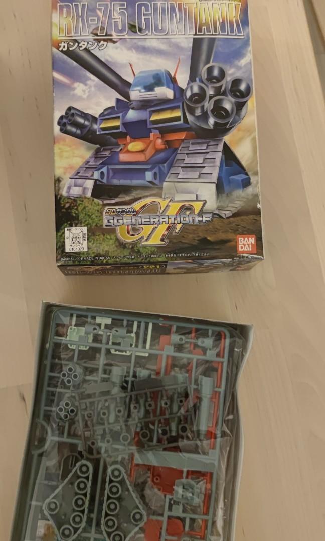 高達模型 BB戰士 Gun tank, 興趣及遊戲, 玩具 & 遊戲類 - Carousell
