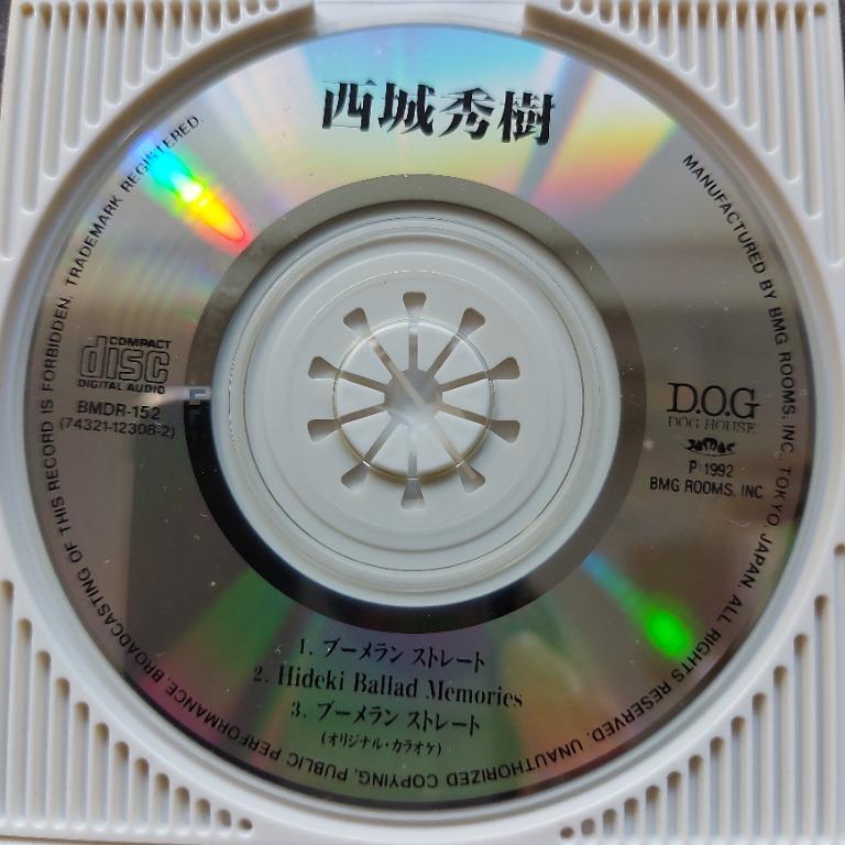 西城秀樹 hideki saijo - ブーメランストリート 3吋 CD (92年 victor 日本盤, 直版; 無 iFPi ...