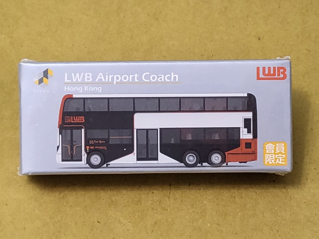 全新 Tiny 會員限定 - LWB Airport Coach 機場巴士, 興趣及遊戲, 玩具 & 遊戲類 - Carousell