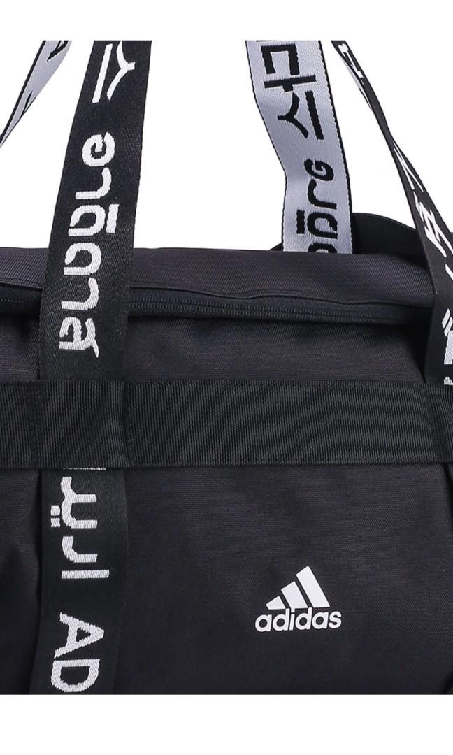 Brand New - Adidas 4ATHLTS DUF S (Black sling bag FJ9353), Men's ...