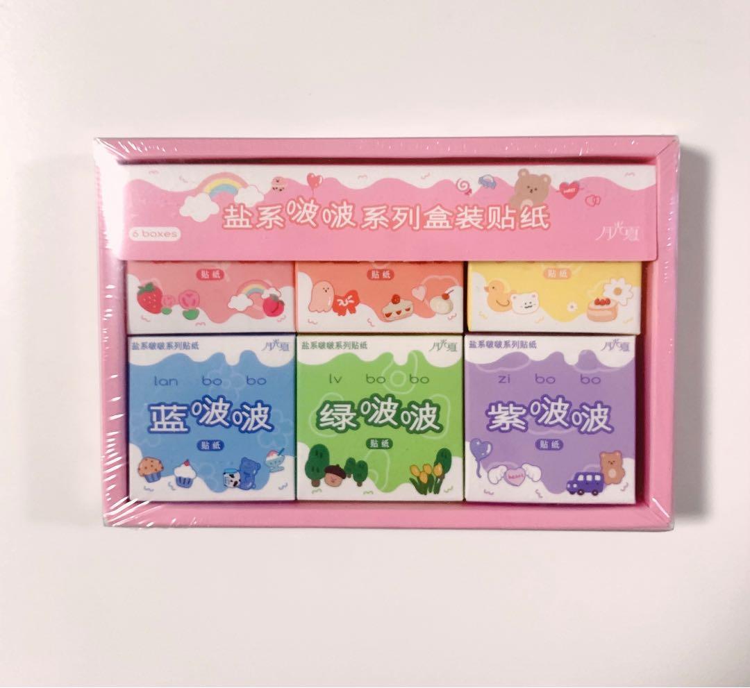 Aesthetic & cute sticker boxes, Hobbies & Toys, Stationery & Craft ...
