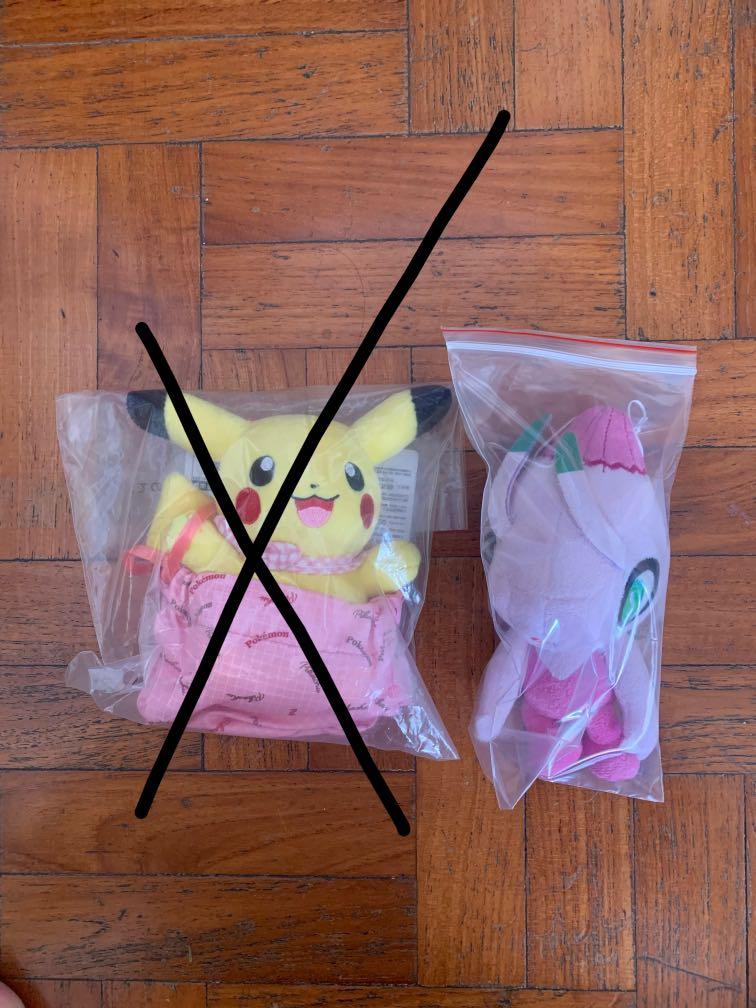 Authentic Pokemon mini plushies clearance sales Ichiban kuji Pikachu ...