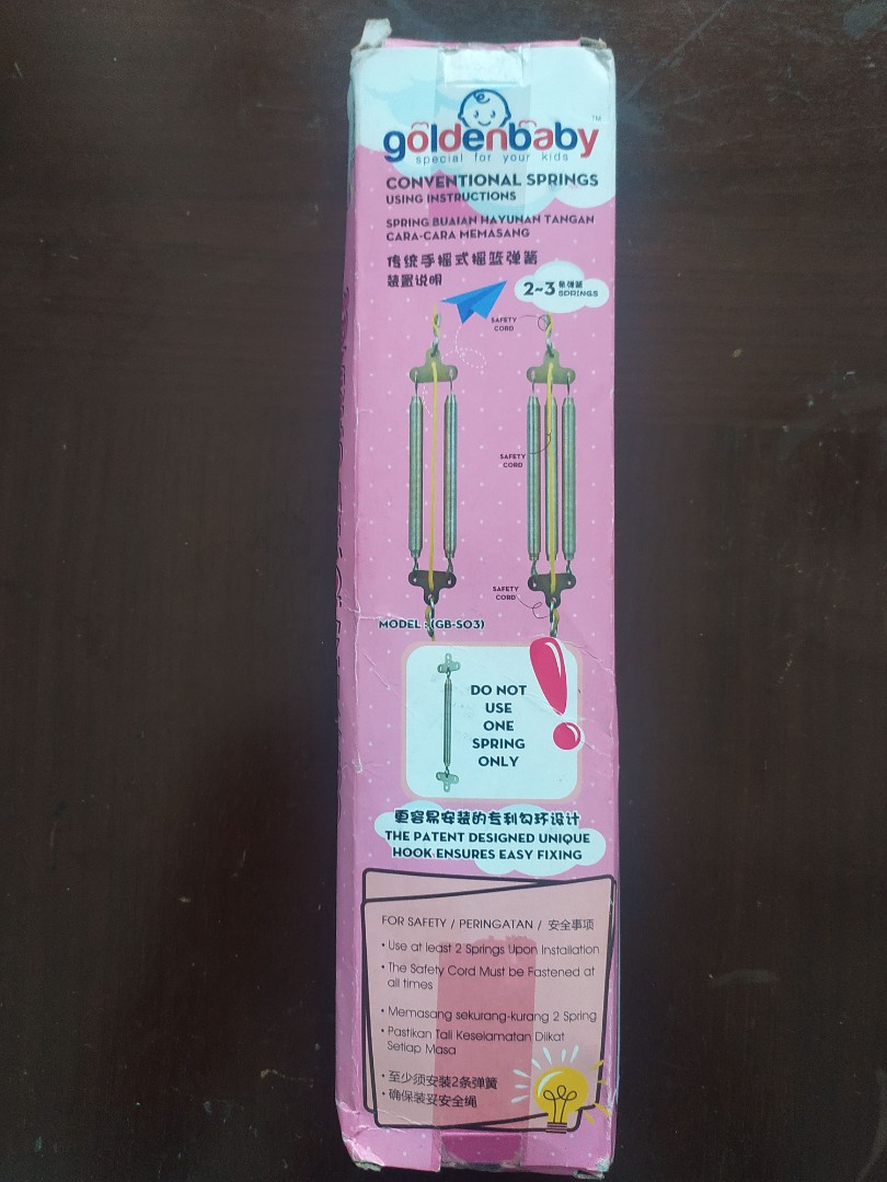 Baby cradle spring, Babies & Kids, Baby Nursery & Kids Furniture, Cots ...