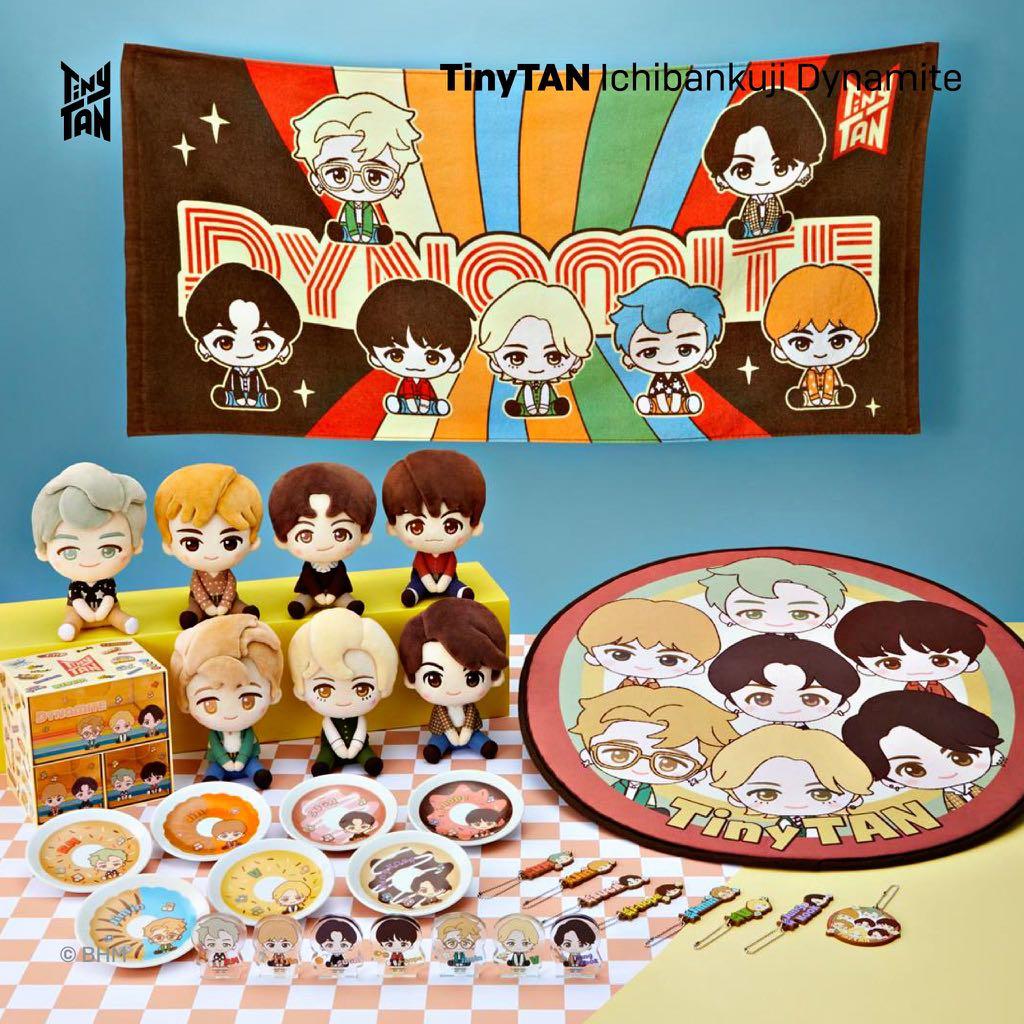 CLEARANCE BTS Tinytan Dynamite Collection ichibankuji Kuji Blind Box Kim Seok Jin RM Kim Nam ...