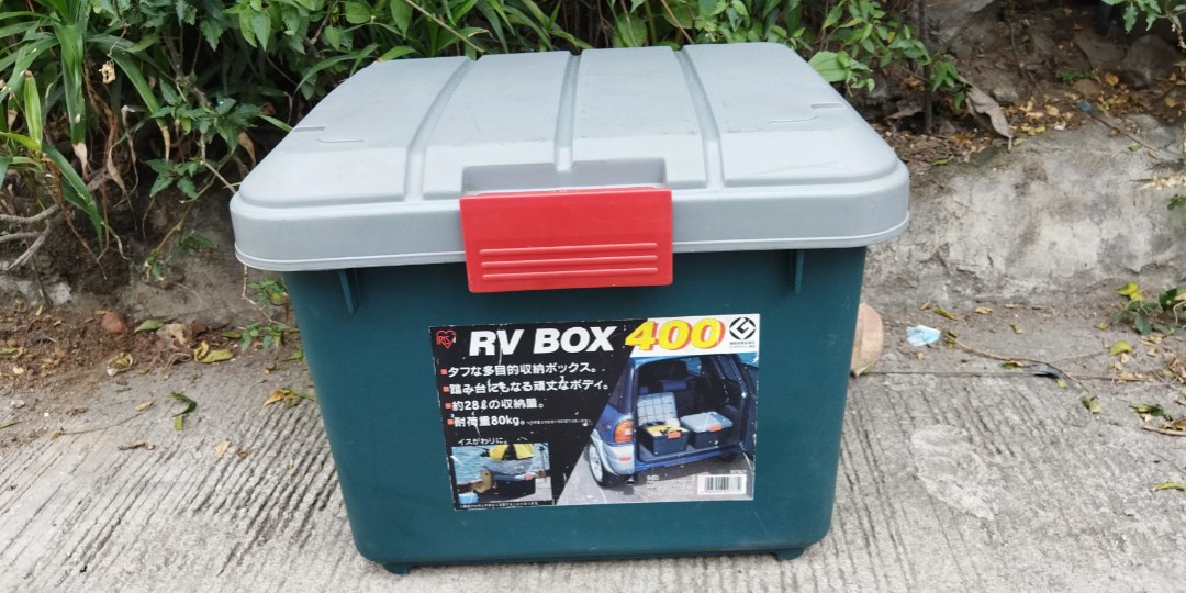 Car tools box RV Box 400 for fishing camping Hunting e, Car Parts ...