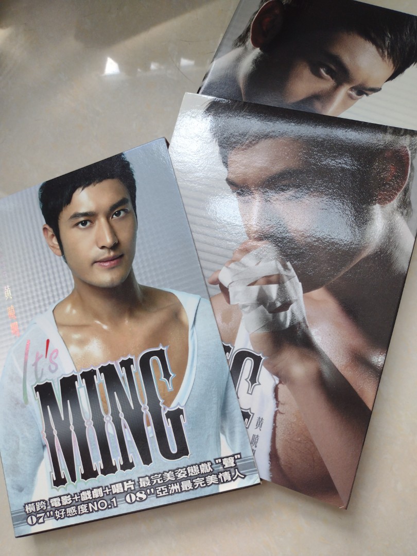 {CD 藏珍舖} 黃曉明~It's MING CD+DVD, 興趣及遊戲, 音樂、樂器 & 配件, 音樂與媒體 - CD 及 DVD ...