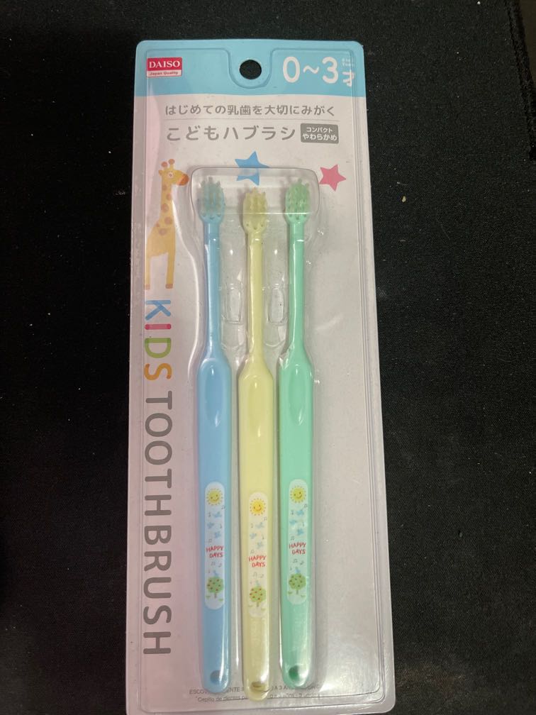 Daiso Baby toothbrush, Babies & Kids, Bathing & Changing, Baby ...