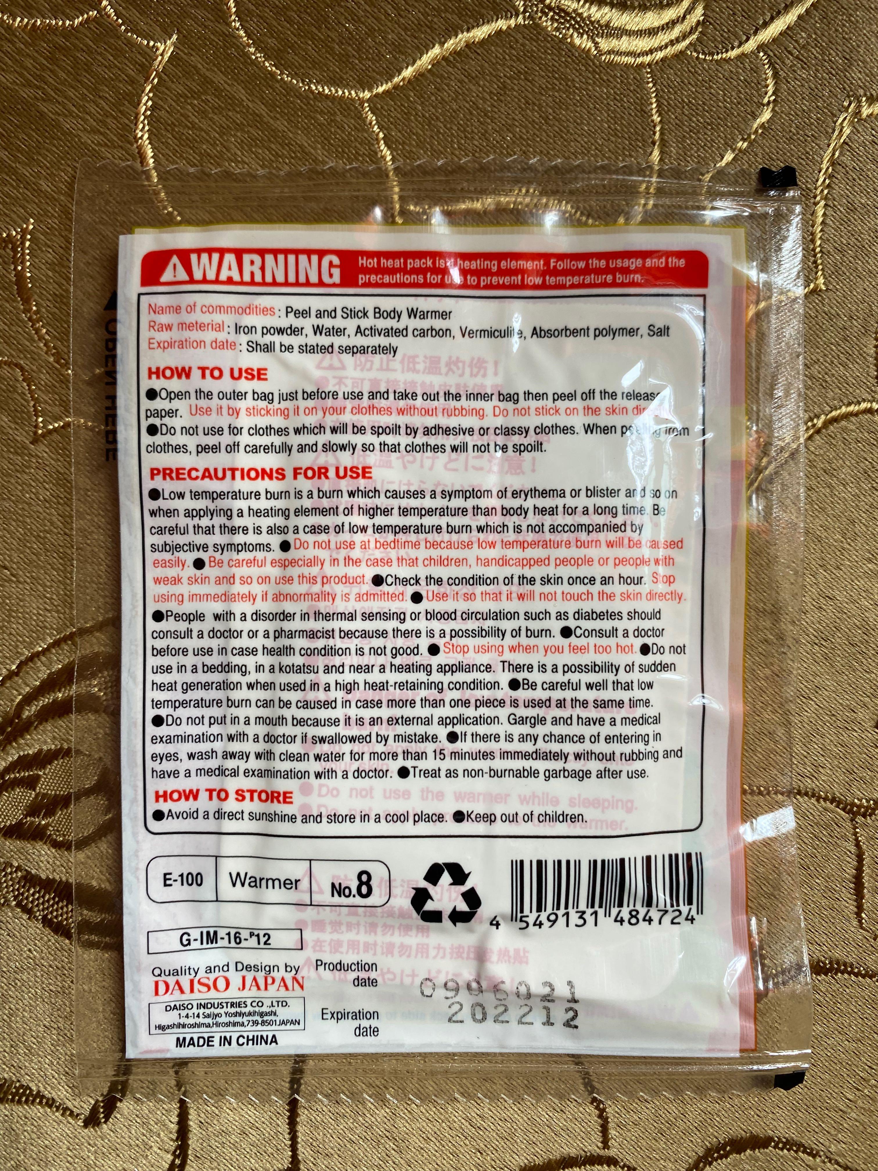 Daiso Body Warmer - Heat Pack, Everything Else on Carousell